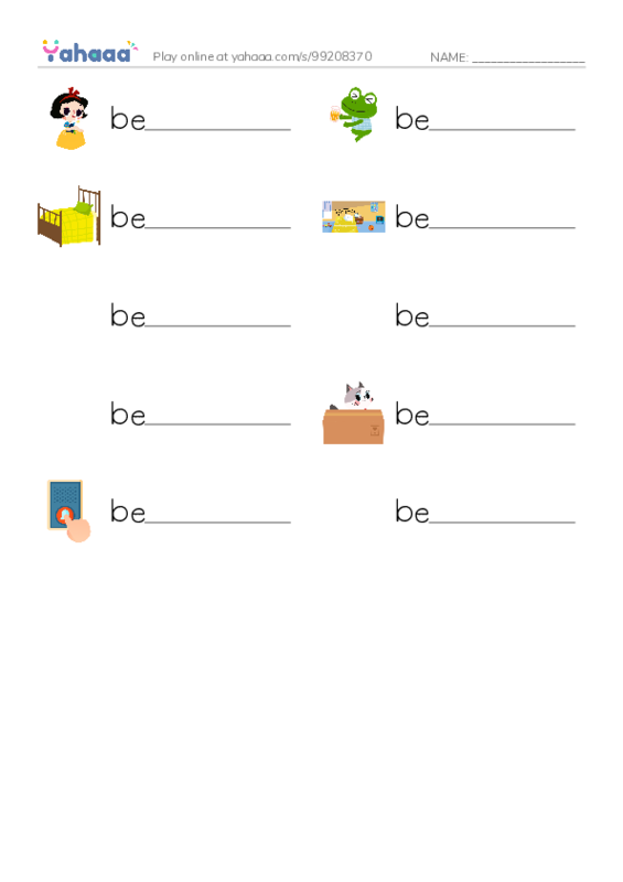 1000 basic English words: B 2 - worksheets PDF Download | Yahaaa!