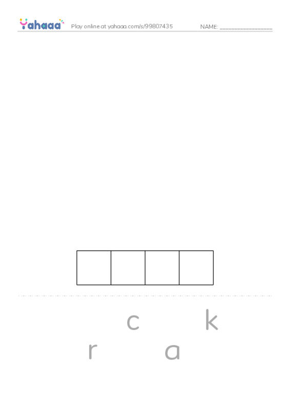 Free worksheet on Common Nouns in English: containers 5 - | Yahaaa!