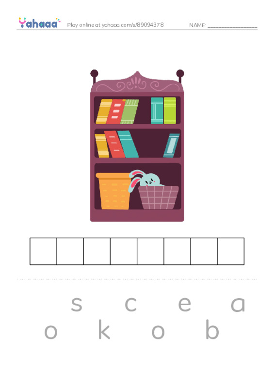 Free worksheet on Common Nouns in English: storage 1 - Word | Yahaaa!