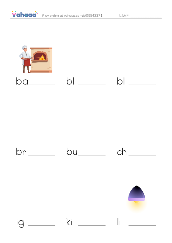 Common Verbs in English: fire 1 - worksheets PDF Download | Yahaaa!