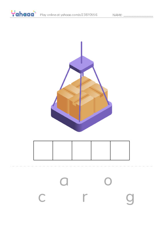 Free worksheet on RAZ Vocabulary L: Big Machines - Word | Yahaaa!