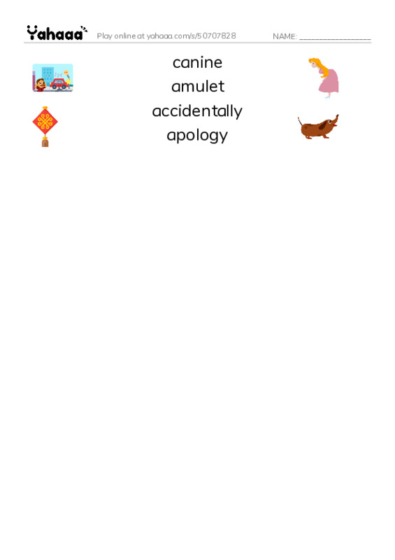 Free worksheet on RAZ Vocabulary M: Marcus Loses Patches - | Yahaaa!