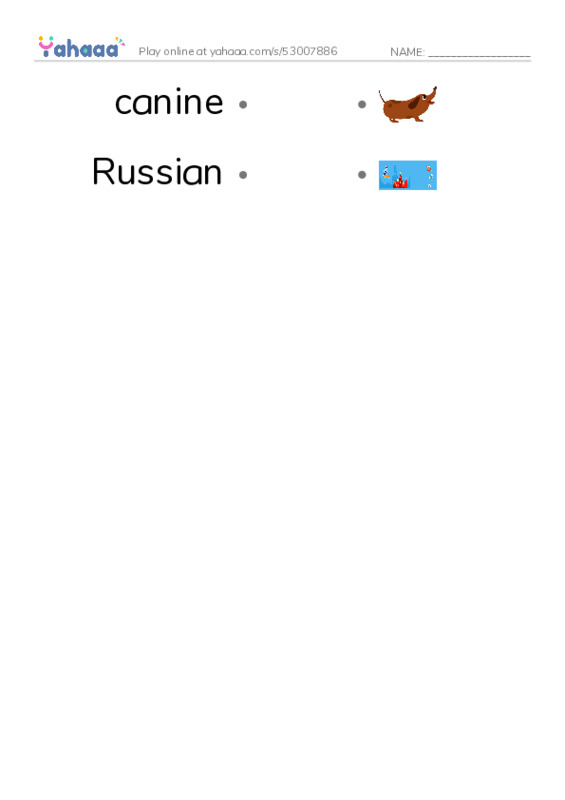 Free worksheet on RAZ Vocabulary O: Troika Canine Superhero | Yahaaa!