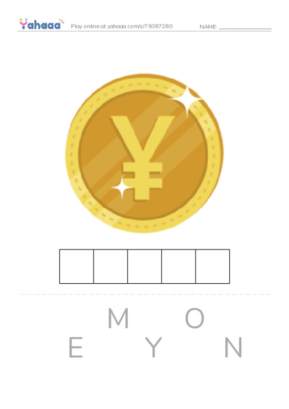 Free worksheet on FF4 UNIT 8 - Word puzzles worksheet | Yahaaa!