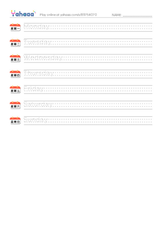 Free worksheet on day of the week - Write between the lines | Yahaaa!