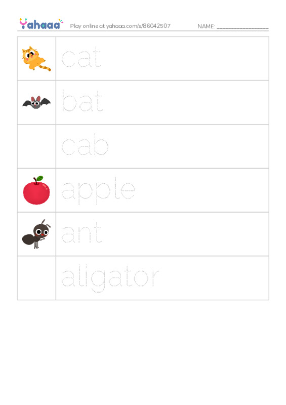 Free worksheet on - One column image words | Yahaaa! Free worksheet on - One column image words | Yahaaa!