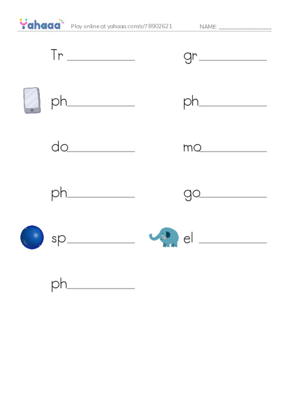 Free worksheet on Dictation Practice - Worksheet writing row | Yahaaa!