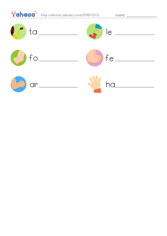 Free worksheet on kb 1 legs and tails - Worksheet writing | Yahaaa!