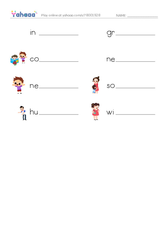 Free worksheet on Toefl primary words 1 - Worksheet writing | Yahaaa!