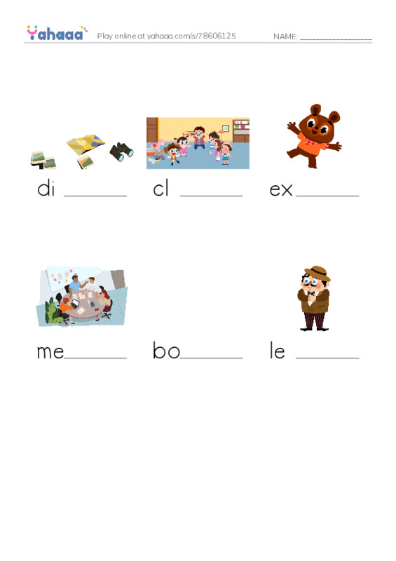 Free worksheet on DSD - Worksheet to fill in words gaps | Yahaaa!