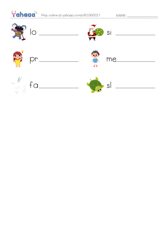 Free worksheet on I can be RAZ level C - Worksheet writing | Yahaaa!