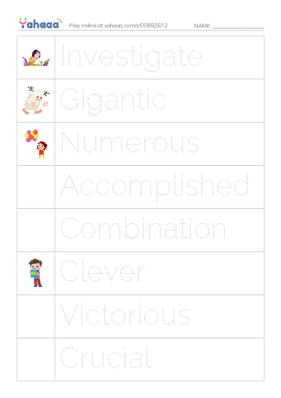 Free worksheet on Story Vocabulary words - One column image | Yahaaa!